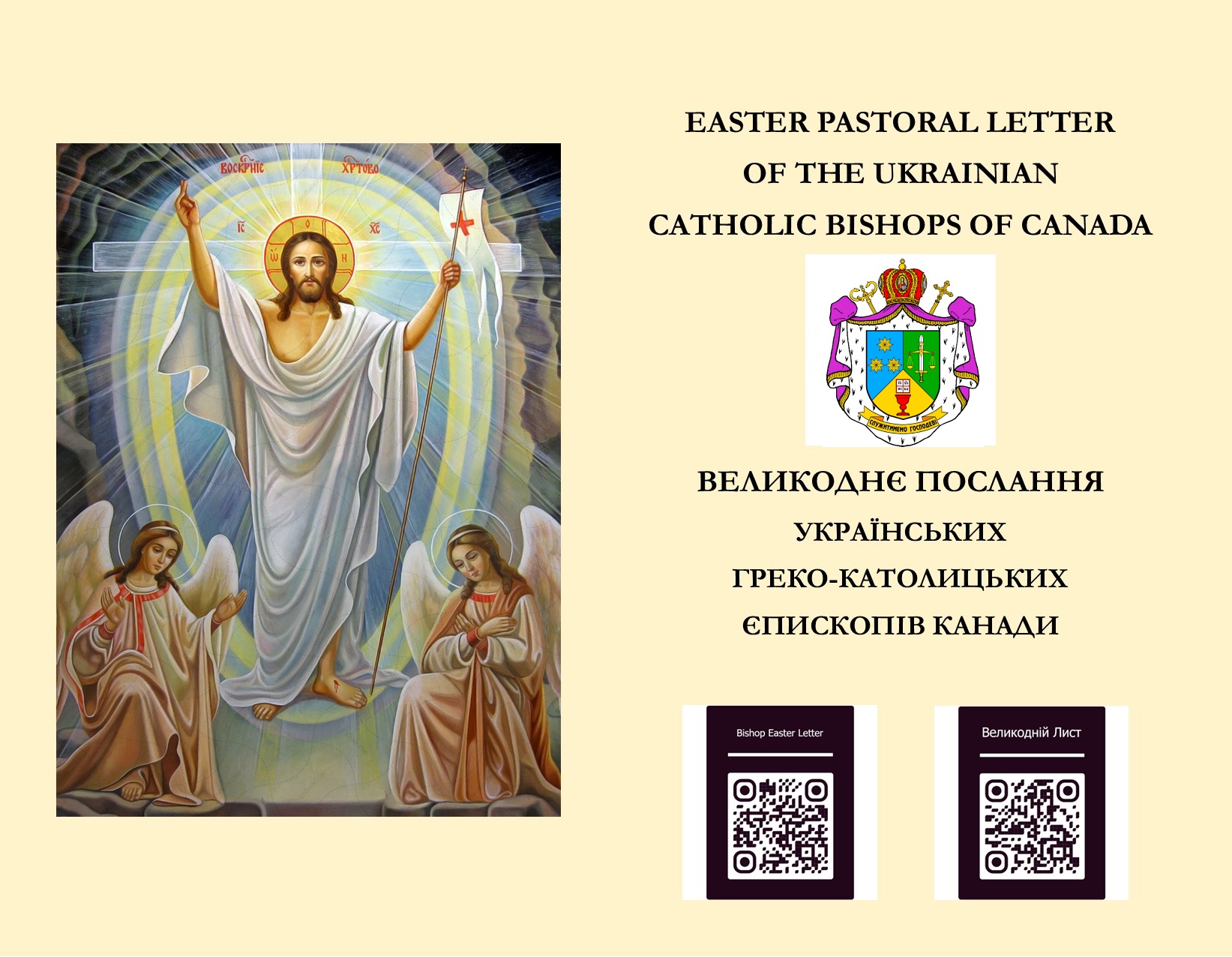 Easter Pastoral Letter from the Bishops of Canada - St. Nicholas Parish